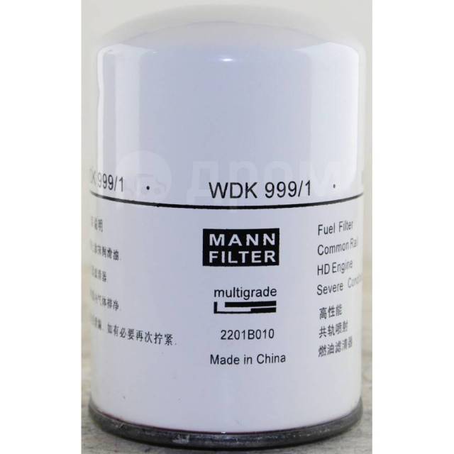 Купить Фильтр топливный WDK999/1, шт в Благовещенске — объявление от ...