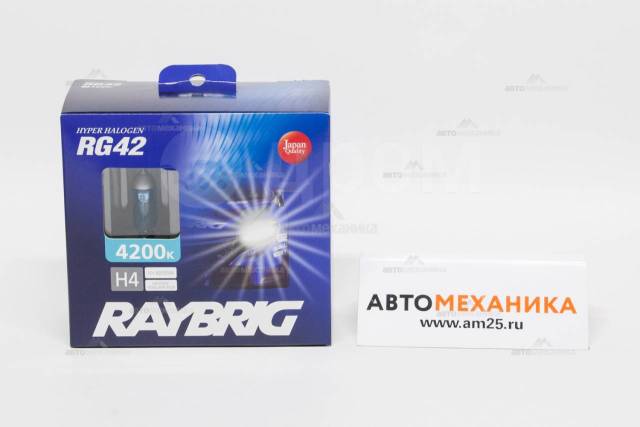 Купить Лампы галогенные комплект H4 P0754W RG42 12V 60/55W (=135/125W ...