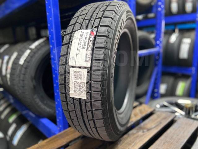 Yokohama Ice Guard IG50+, 195/65 R15, 15", 1 шт, 195 мм, 65 % ...