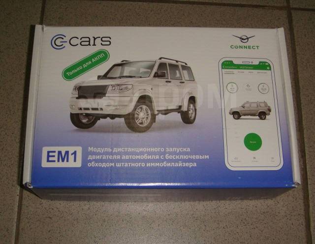 Купить Модуль Автозапуска EM1 UAZ 316300473110410 в Новосибирске по ...