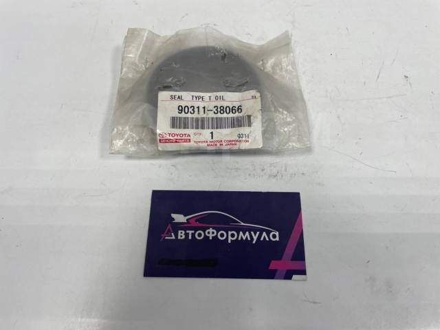 Купить Сальник хвостовика FR Toyota Hilux, LAND Cruiser, Prado 70/80 ...