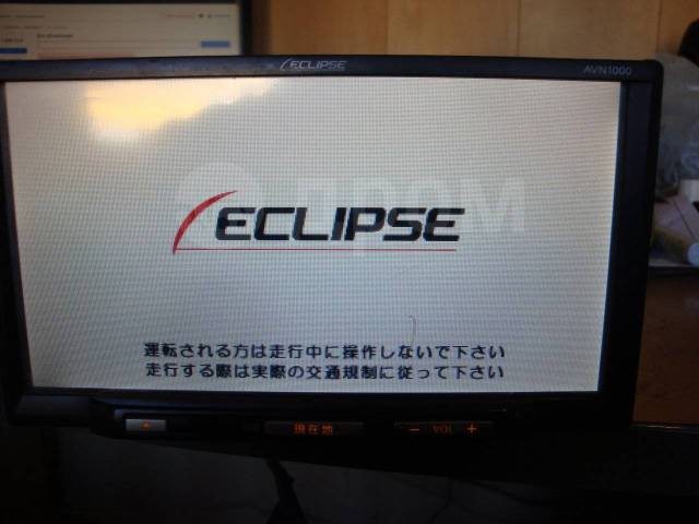 Магнитола Eclipse, 2 DIN — 178x100 мм, б/у, в наличии. Цена: 1 200₽ в ...
