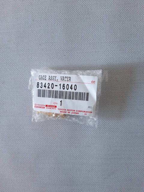 Купить Датчик температуры охлаждающей жидкости 83420-16040 во ...