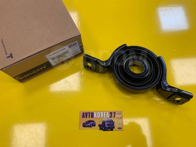 Купить Подшипник подвесной Daewoo Winstorm, Captiva, Antara 20781756 в ...