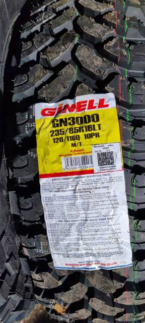 Comforser CF3000, 235/85 R16 LT, 16", 4 шт, в наличии, 235 мм, 85 % ...