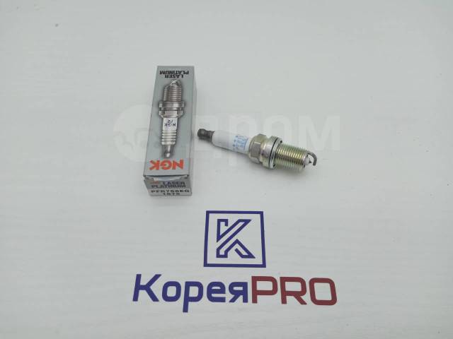 Купить Свеча Зажигания PFR7S8EG 1675 101905631H 06H905601A NGK в ...