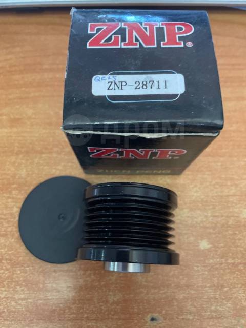 Купить Шкив обгонная муфта генератора ZNP-28711 QR20 QR25 MR18 MR20 в ...