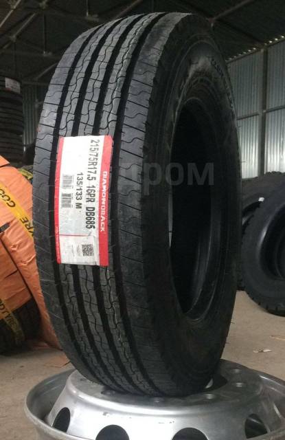 Triangle TR685, 215/75R17.5 135/133M 16PR TL, 17.5", 10 шт, 215 мм, 75 ...