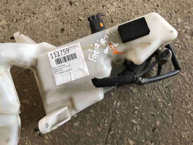 Купить Бачок омывателя Skoda Fabia (00-08) в сборе 6q0955453n в ...