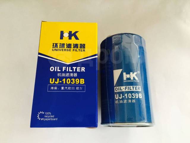 Купить Масляный фильтр аналог LF16331 во Владивостоке по цене: 1 500 ...