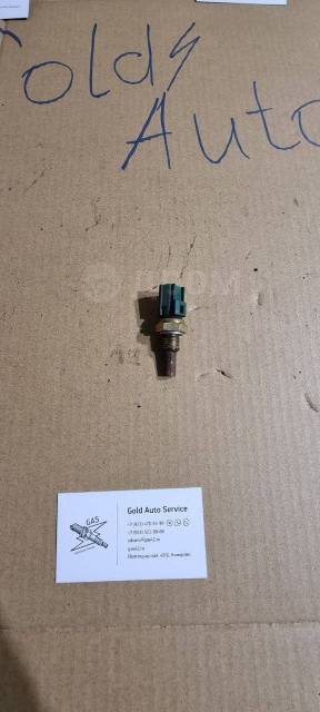 Купить Датчик температуры охлаждающей жидкости Toyota 8942235010 в ...