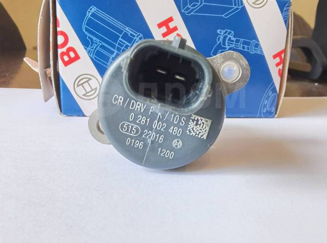 Купить Регулятор давления топлива Bosch. Новый. Отправка по РФ! в ...