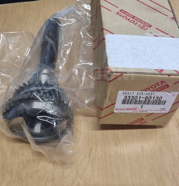 Купить Первичный вал коробки передач Toyota 33301-60120 33301-60130 во ...