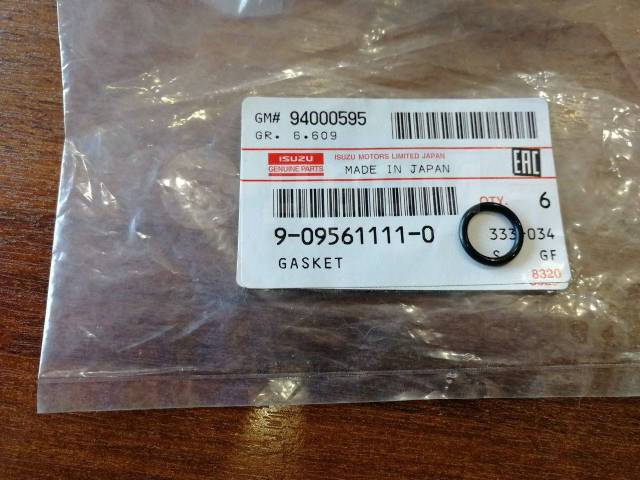 Купить Уплотнение трубки форсунки Isuzu 9-095611110 во Владивостоке по ...