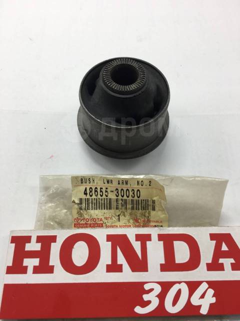 Купить Сайлентблок.16*60*59. 48655-30010 Majesta 48655-30030, мин ...