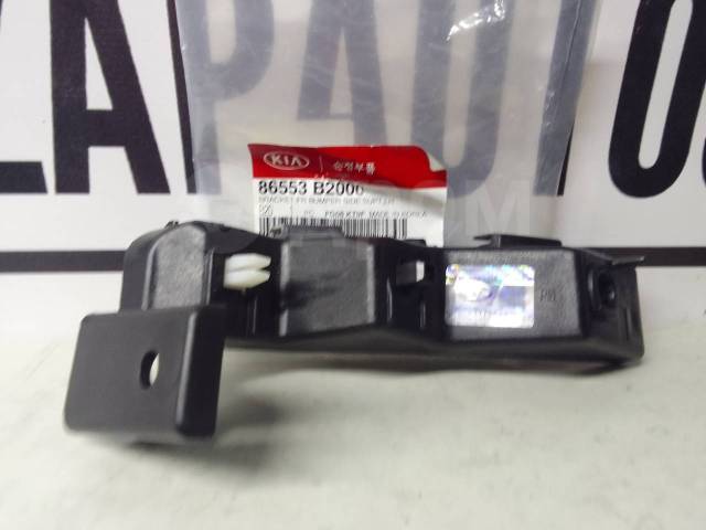 Купить Кронштейн переднего бампера левый Kia Soul 86553-B2000 в ...