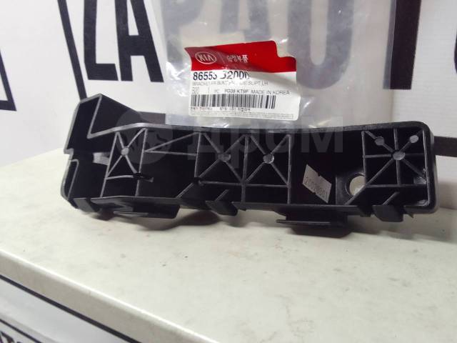 Купить Кронштейн переднего бампера левый Kia Soul 86553-B2000 в ...