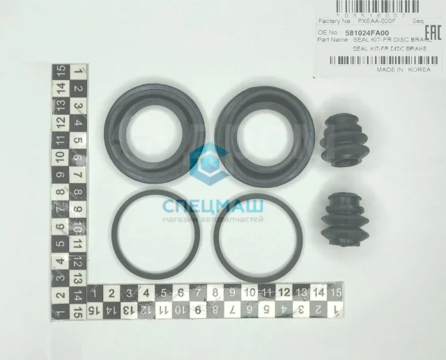 Купить Ремкомплект суппорта тормозного Partsmall Porter 2 58102-4FA00 в ...