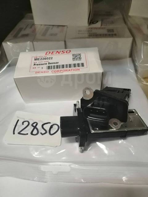 Купить Датчик массового расхода воздуха ME226022 в Санкт-Петербурге по ...