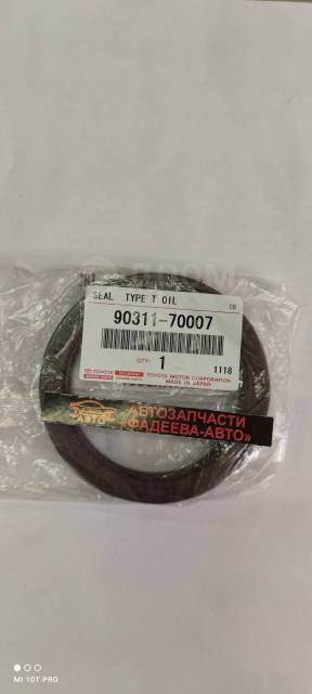 Купить Сальник коленвала задний Toyota# в Краснодаре по цене: 2 800 ...