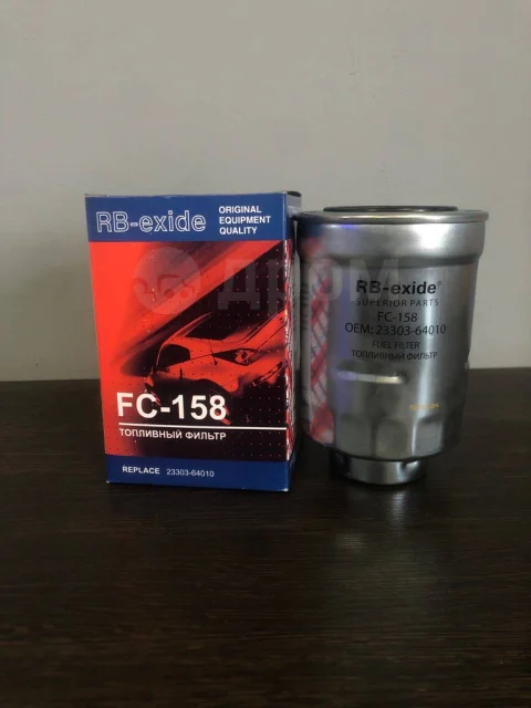 Купить Фильтр топливный FC-158 RB-exide в Хабаровске по цене: 700 ...