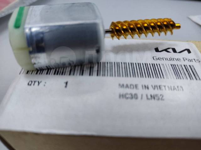 Купить Электромотор центрального замка FC-280SA, FC-280PC, FC280, FC ...