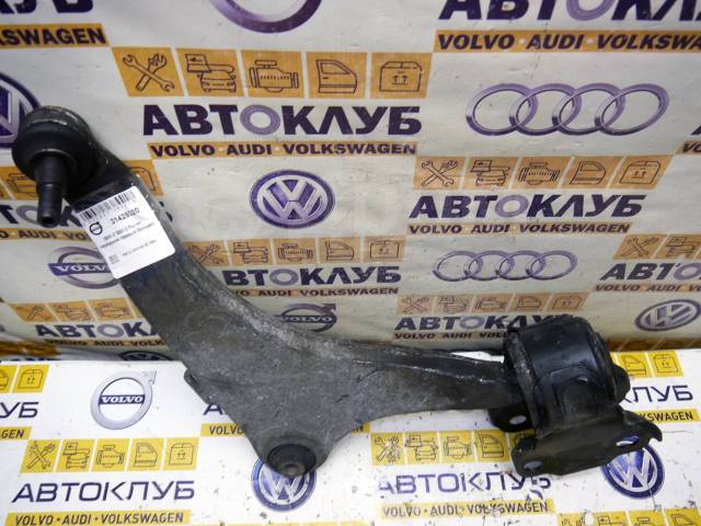 Купить Рычаг передний правый Вольво S60-2 S80-2 [31429320] в Омске по ...