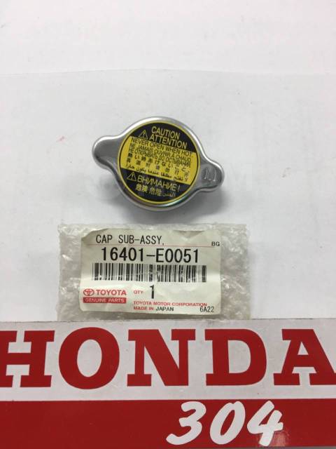 Купить Крышка Радиатора V9113-0S11 16401-E0051 52/1. Toyota 16401-E0051 ...