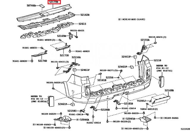 Купить Накладка заднего бампера Toyota 5217960060 в Хабаровске ...