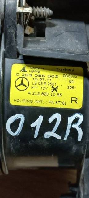 Купить Фара противотуманная Mercedes-Benz C-Class C180 2011 A2128201056 ...