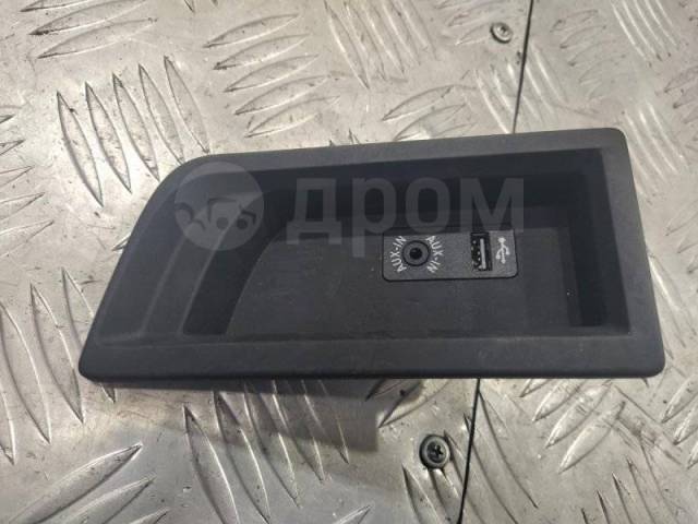 Купить Гнездо USB/AUX-IN Bmw 430D 84109229246 в Москве по цене: 500 ...