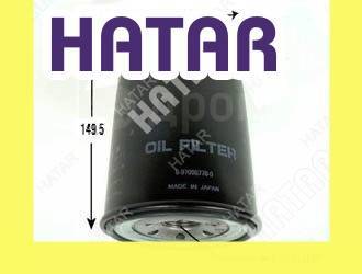 Купить Фильтр масляный VIC C-519 VIC C-519 в Хабаровске по цене: 1 100₽ — объявление от компании ...