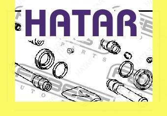 Купить Ремкомплект тормозного суппорта зад правлев Febest 0175GRJ120R ...