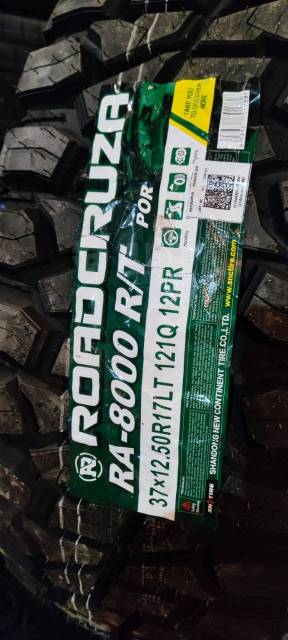 Roadcruza RA8000, 37x12.5 R17 LT, 17", 4 шт, 315 мм, 80 %, радиальный ...