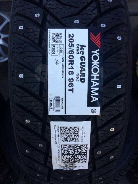 Yokohama Ice Guard IG65, 206\60R16 - Шины в Иркутске