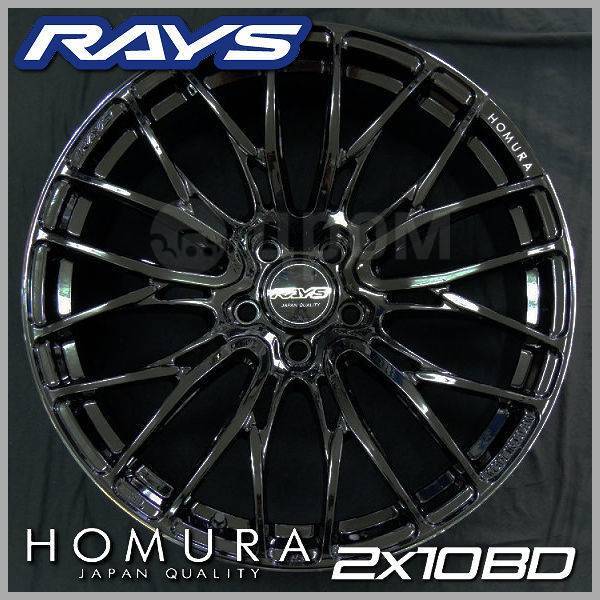 Брендовые диски RAYS Homura 2X10BD Black Edition R18 NEW, 18". Цена: ≈ 139 922₽ $1 720 по курсу ...