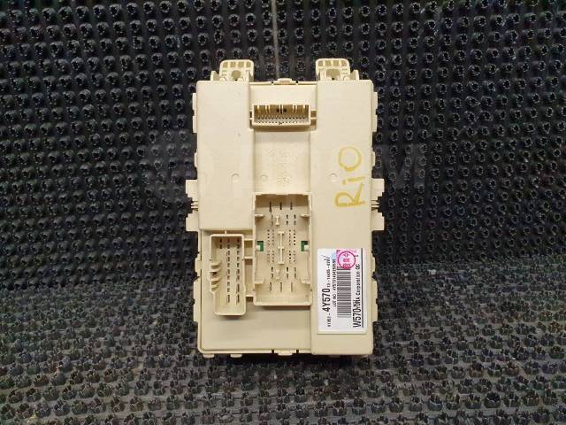 Купить Блок предохранителей салонный Kia Rio 3 в Барнауле по цене: 700 ...