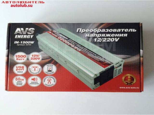 Купить Автомобильный инвертор 12/220V AVS IN-1500W AVS 43744 в ...