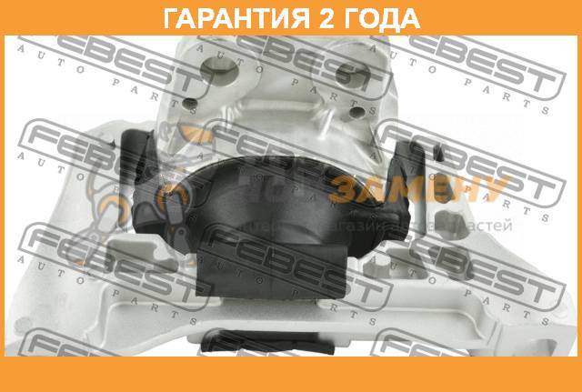 Купить Подушка двигателя правая (гидравлическая) Febest / Fdmcb8RH ...