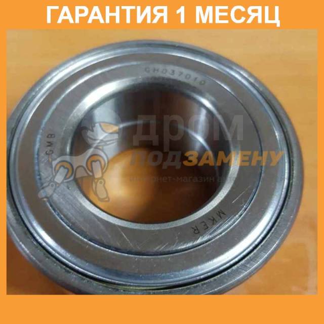 Купить Подшипник ступичный, передний GMB / GH037010 Гарантия 1 мес в ...