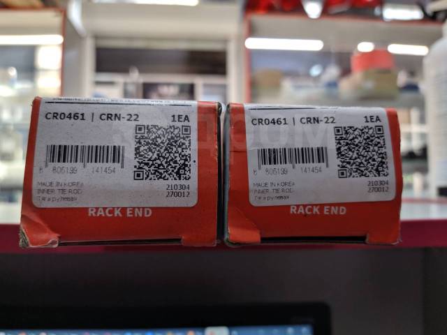 Купить Тяга рулевая CTR CRN-22 Nissan 48521-4M401 в Улан-Удэ по цене: 1 000₽ — частное ...