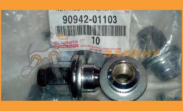 Гайка колесная Land Cruiser Toyota / 9094201103, новый, в наличии. Цена ...