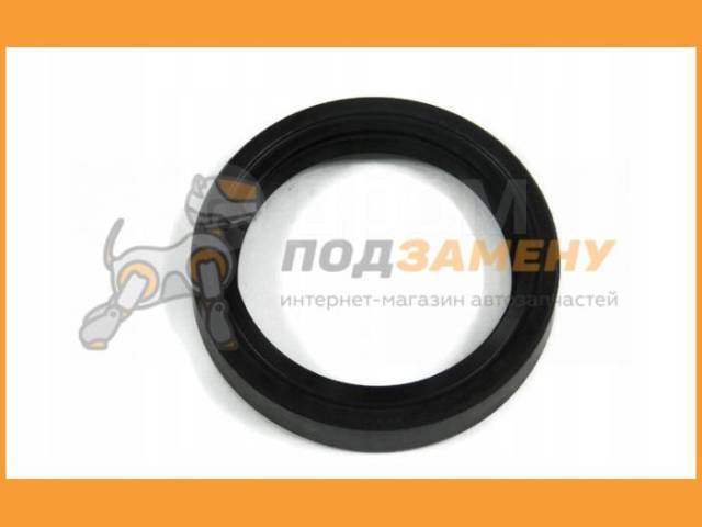 Купить Сальник хвостовика раздатки Mitsubishi / 3231A047 в Хабаровске ...