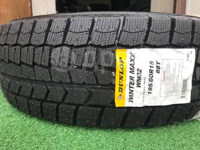 Автошина 195/60 R 15 новые/Dunlop/Winter Maxx WM02/, 15", 1 шт, 195 мм, 60 %, радиальный. Цена ...