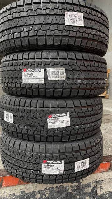 Yokohama Ice Guard G075, 265/60 R18 110Q TL, 18", 10 шт, 265 мм, 60 %, радиальный, зимние. Цена ...