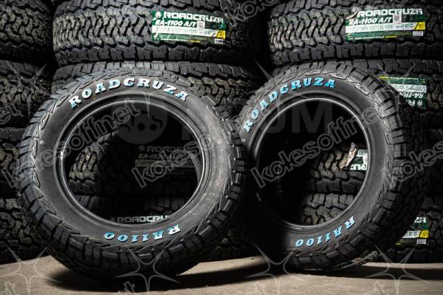 Roadcruza RA1100, 205/70 R15 96T - Шины в Тольятти