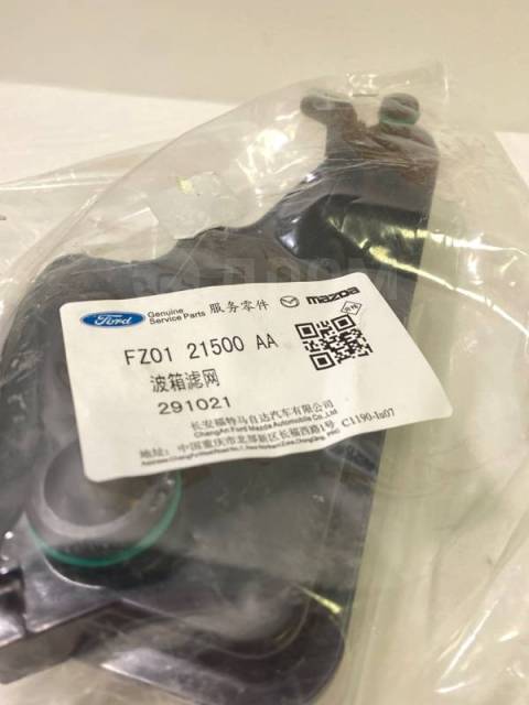 Купить Фильтр АКПП Mazda Cx-5 / 3 / 6 2012-2021 FZ0121500 KE/GJ/BM P5 ...