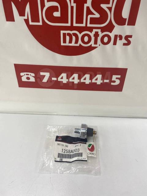 Купить Датчик давления масла Mitsubishi (Оригинал) Mitsubishi 1258A003 ...