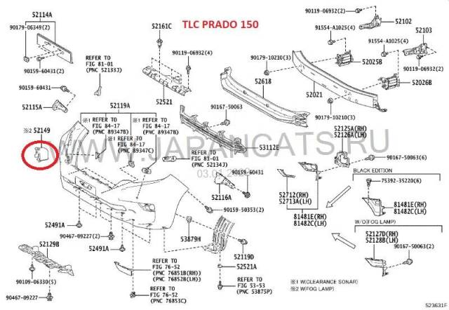 Купить Крепеж бампера Новый Оригинал! Toyota LAND Cruiser, LAND Cruiser ...