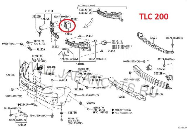 Купить Крепеж бампера Новый Оригинал! Toyota LAND Cruiser, LAND Cruiser ...